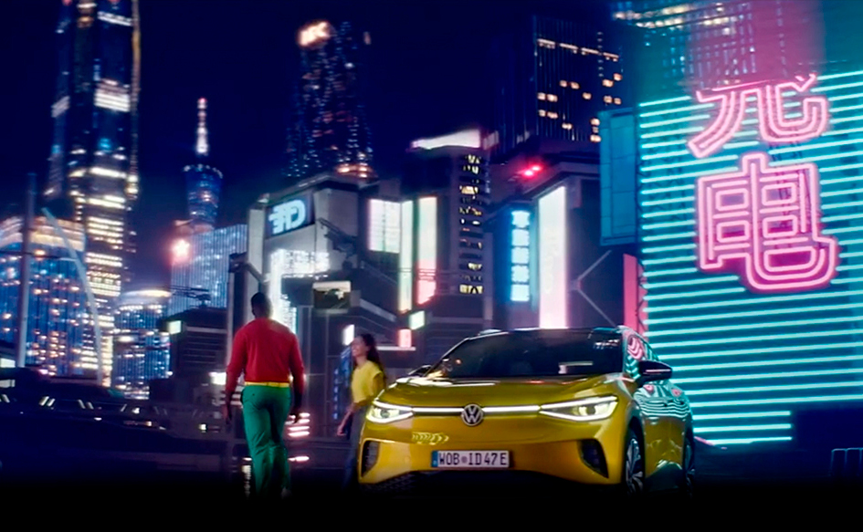 What is Realtime CGI?